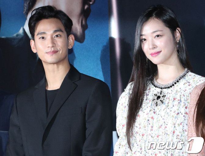 Kim Soo Hyun Tuai Kecaman Kakak Sulli Soal Adegan Ranjang, Ini Kata Agensi Kim Soo Hyun Tuai Kecaman Kakak Sulli Soal Adegan Ranjang, Ini Kata Agensi