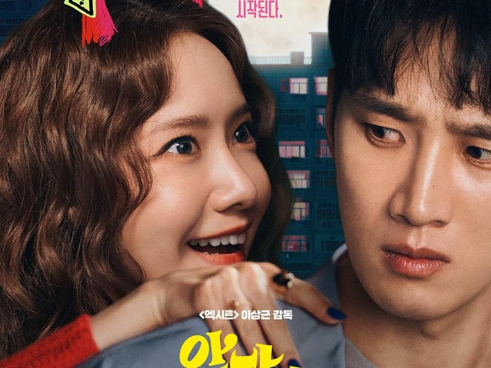 Ahn Bo Hyun Kawal Yoona Mode Kesurupan di Film Pretty Crazy, Ini Sinopsisnya