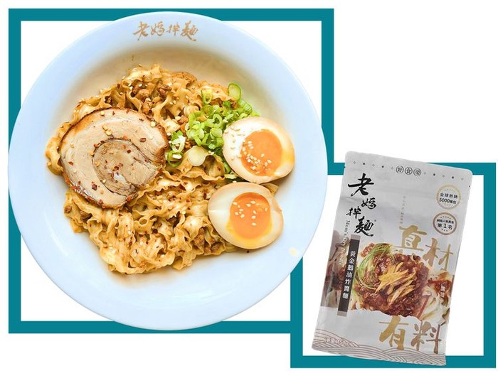 10 Mie Instan Terbaik Versi Ramen Rater, Indomie Ranking Berapa Ya?