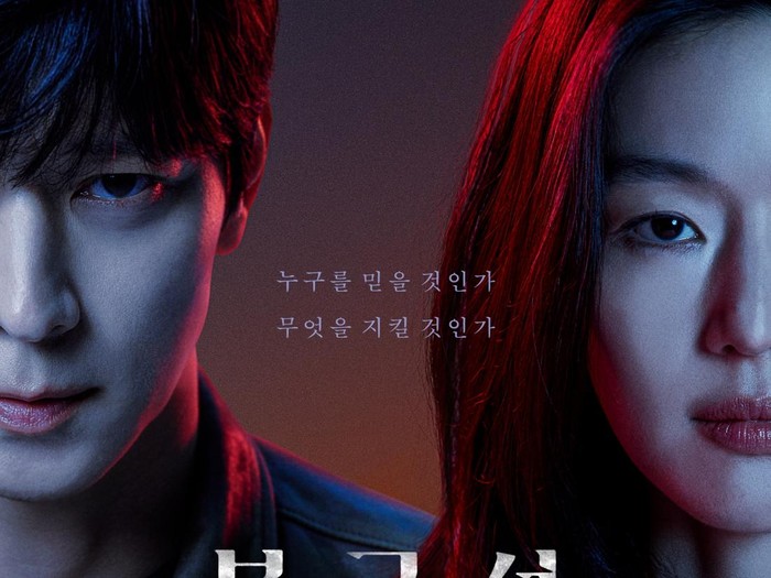 Sinopsis Tempest, Drakor Action Jun Ji Hyun dengan Romance Tipis-tipis