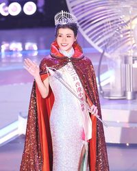 Potret Miss Hong Kong 2025 yang Jadi Sorotan karena Video Mesra Tersebar