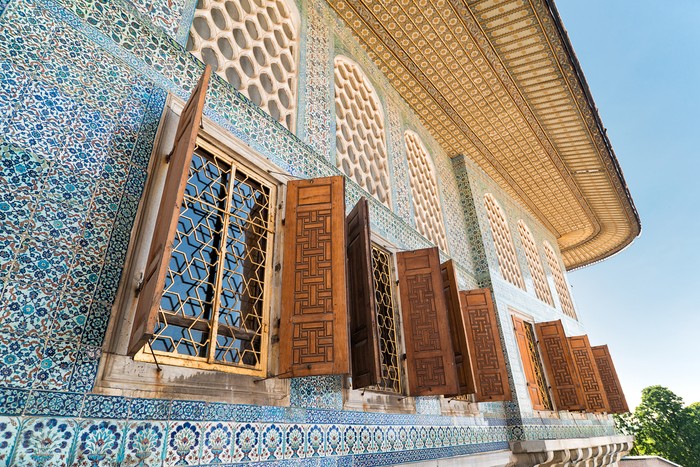 Museum Topkapi di Turki Simpan Helai Rambut hingga Pedang Rasulullah