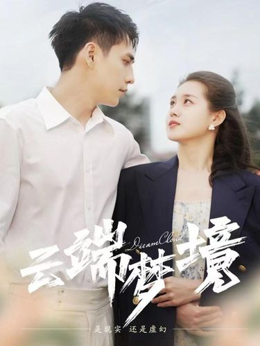 Guo Yuxin Lagi Viral! Ini Deretan Drama China yang Bikin Namanya Melejit