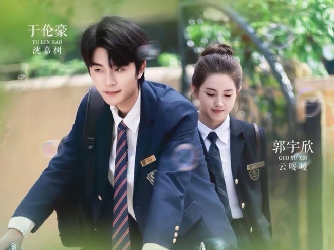 Guo Yuxin Lagi Viral! Ini Deretan Drama China yang Bikin Namanya Melejit