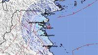 Kalimantan Bebas Gempa? Tunggu Dulu, Masih Ada Sesar Tarakan