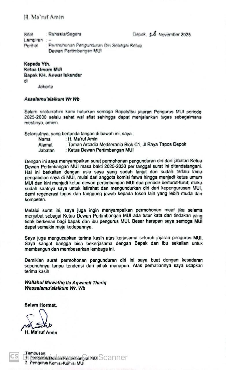 KH Ma'ruf Amin Mundur dari Jabatan Ketua Dewan Pertimbangan MUI