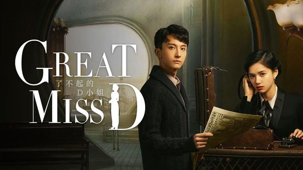 9 Drama China Zhang Jingyi yang Populer dan Wajib Masuk Daftar Tontonan