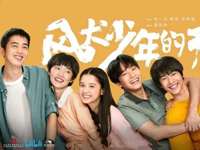 9 Drama China Zhang Jingyi yang Populer dan Wajib Masuk Daftar Tontonan