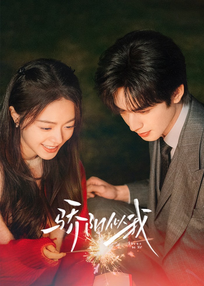 Sinopsis dan Pemain Shine On Me, Drama China Terbaru Tuai Kritik