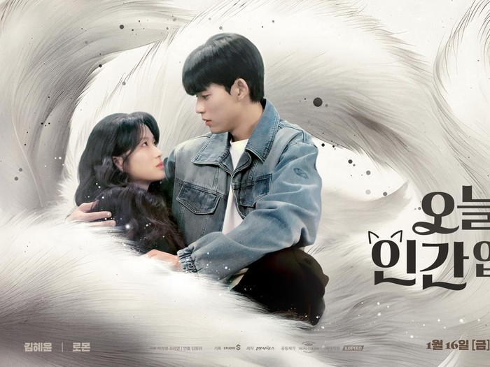 Drakor No Tail to Tell Tayang Kapan? Ini Jadwal dan Tempat Nontonnya