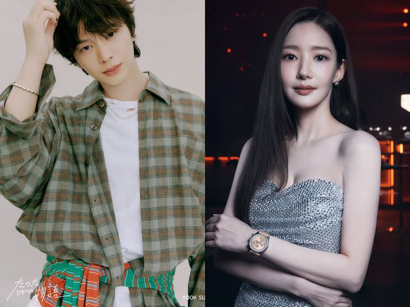 Park Min Young & Sungjae BTOB Siap Jadi Visual Couple Drakor Adaptasi ...