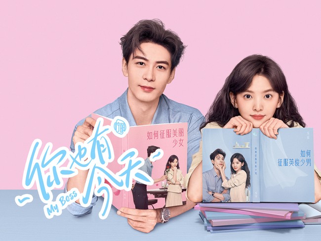 15 Drama China tentang CEO Dingin yang Berujung Bucin, Dijamin Bikin Baper!