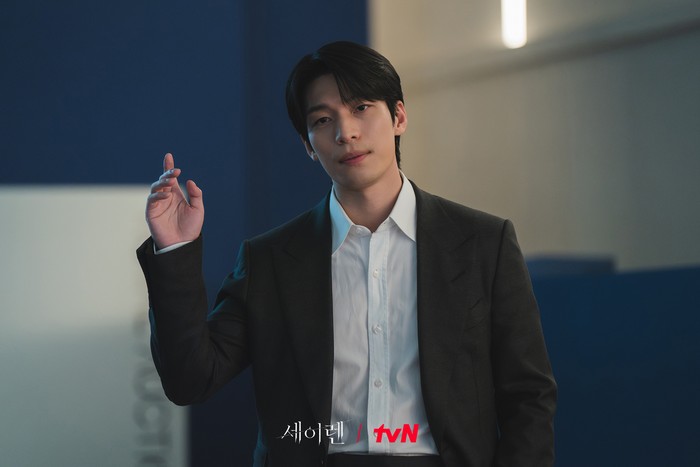 Wajah Serius Wi Ha Jun dan Park Min Young di Siren's Kiss