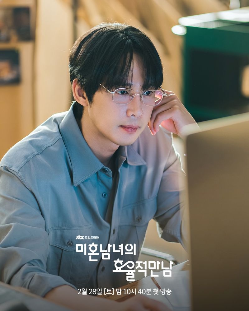 Sinopsis Drakor The Practical Guide to Love, Pemain & Tanggal Tayang