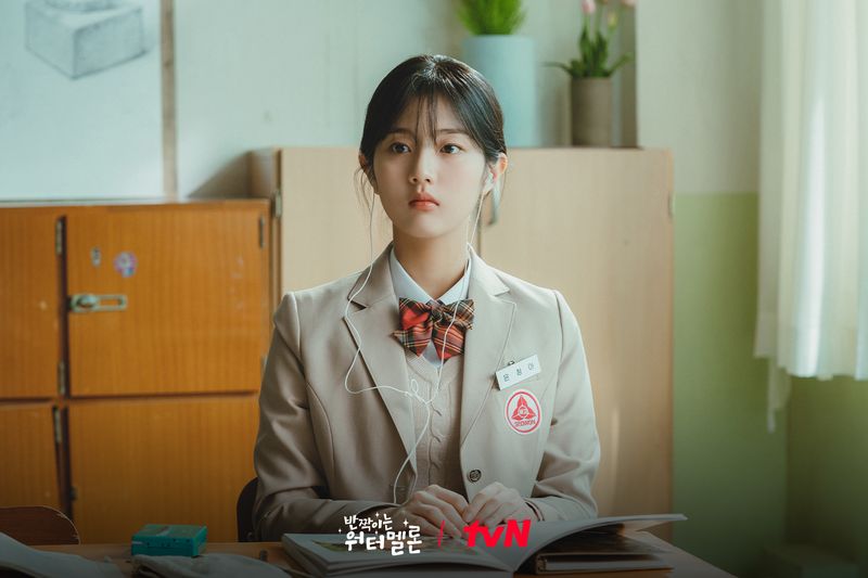5 Fakta Yoo Seon Ho & Shin Eun Soo Pacaran, Couple Artis Usia Sepantaran