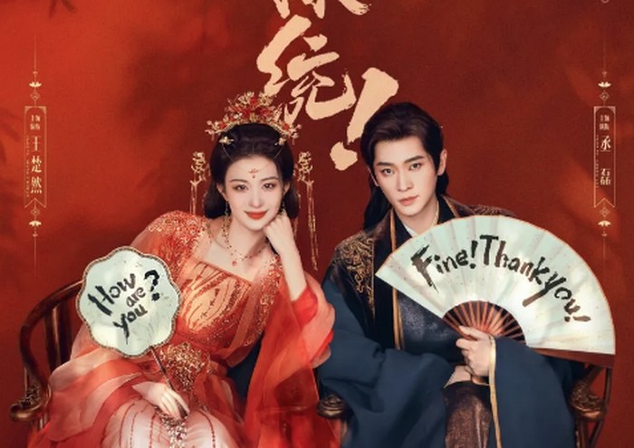 11 Rekomendasi Drama China Romantis Komedi, Kolosal hingga Modern