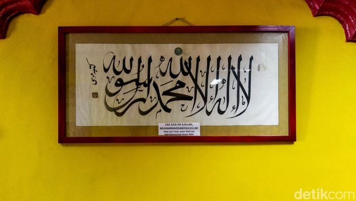 Masjid Lautze, Simbol Akulturasi Islam dan Budaya Tionghoa di Pecinan ...