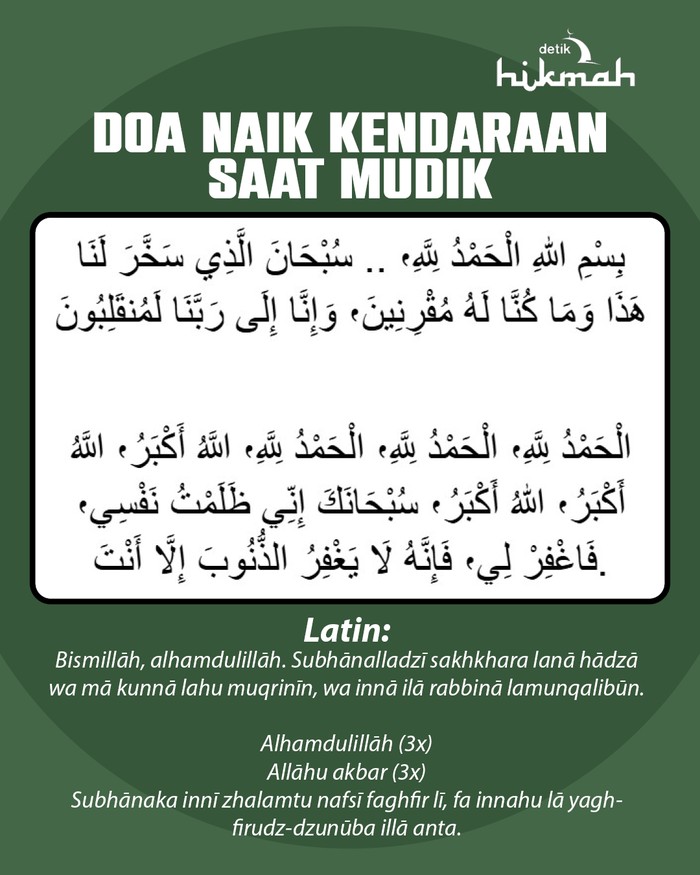 Kumpulan Dzikir dan Doa Safar