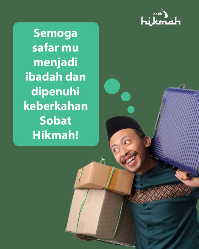 Kumpulan Dzikir dan Doa Safar