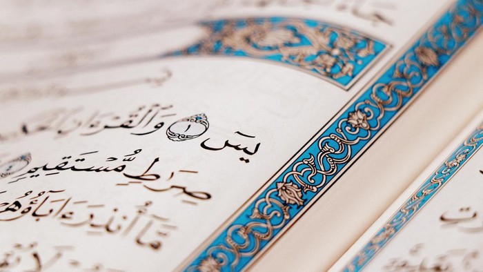Tulisan Latin Surat Yasin Ayat 1-83 Lengkap Keutamaan Membacanya, Yuk ...