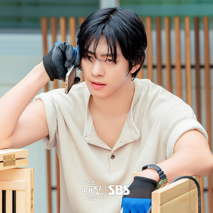 Daftar Pemain Sold Out On You, Drakor Baru Ahn Hyo Seop yang Bikin ...