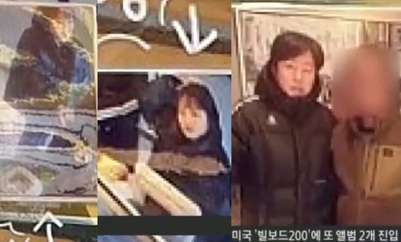Pernah Digosipkan Pacaran, Park Bo Young Ungkap Kedekatan dengan Kim ...
