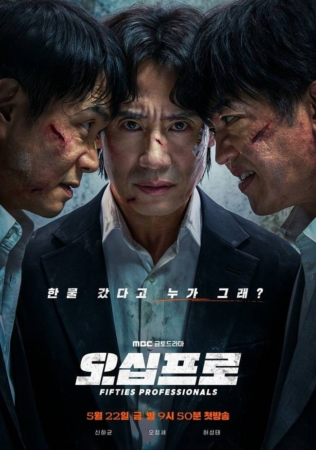 Full Komedi, Ini 5 Drakor Terbaru Mei 2026 yang Wajib Masuk Watchlist!