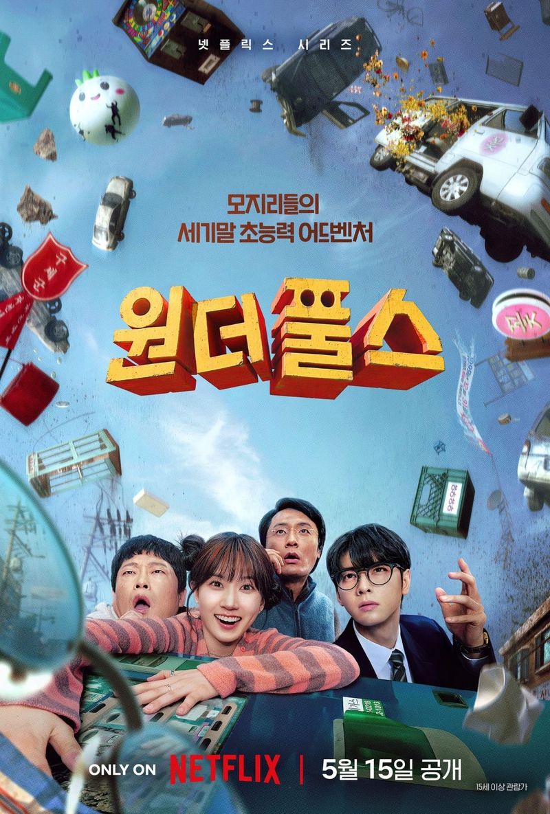 Full Komedi, Ini 5 Drakor Terbaru Mei 2026 yang Wajib Masuk Watchlist!