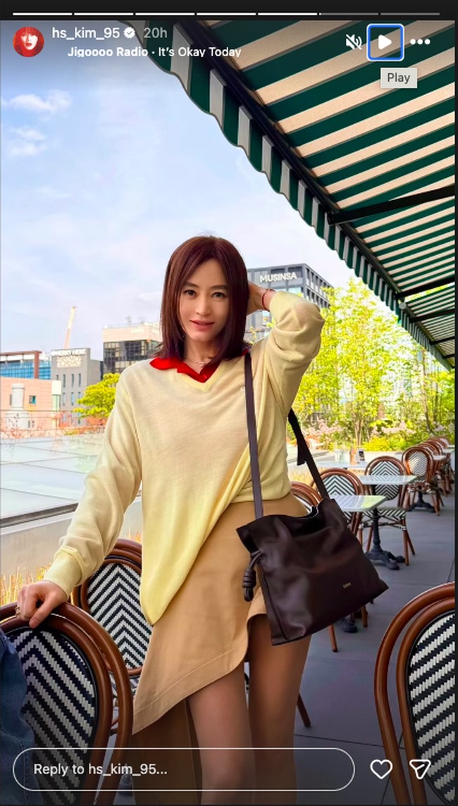 Pesona Aktris Kim Hye Soo di Usia 56, Gayanya Pakai Rok Mini Jadi Sorotan