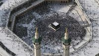 Kenapa Masjid Suci Umat Islam di Makkah Disebut Masjidil Haram?