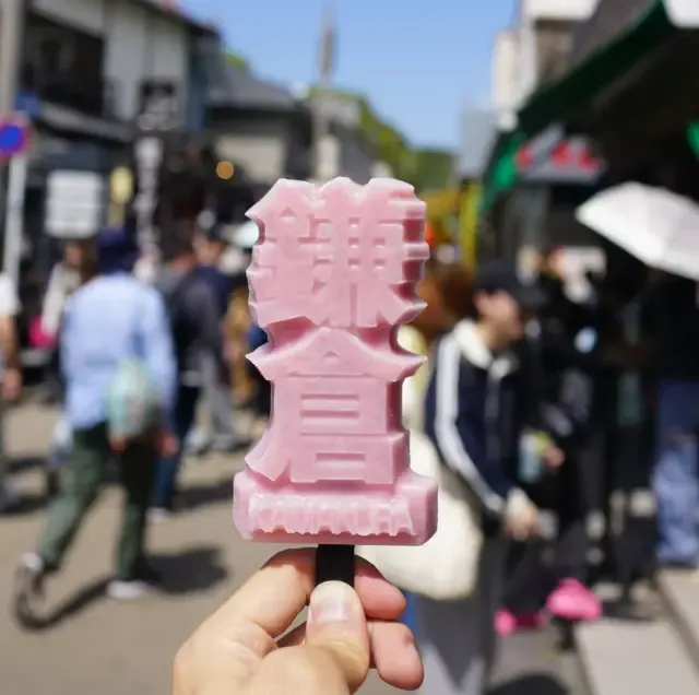 Unik Banget! Es Krim Kanji Ini Laris Manis karena Anti Meleleh