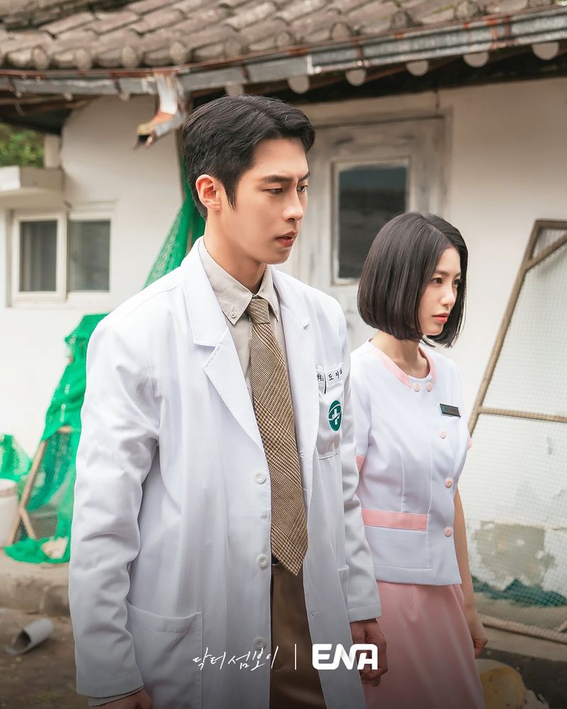 Sinopsis Drakor Doctor On The Edge, Obat Rindu Fans Lee Jae Wook Saat Wamil