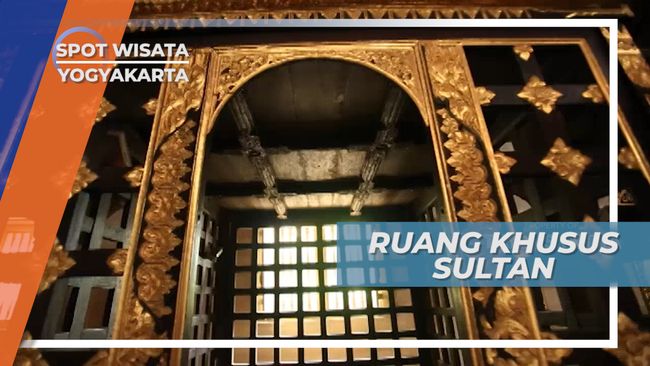 Maqsurah, Ruangan Khusus Untuk Beribadah Sultan Yogyakarta