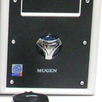 Mugen 2008, Nettop Lokal dengan Intel Atom