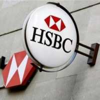 HSBC PHK 1.100 Karyawan