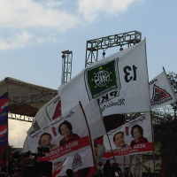 Bendera PKB dan PDS Hiasi Kampanye Mega-Prabowo di Bandung