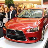 Lancer EX 2.0 GTS Special Edition