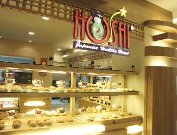 Empuk Lembut si Roti Hoshi