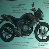 'Makin Indonesia', Alasan Penurunan Harga Mega Pro