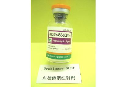 Urokinase