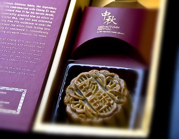 JW Marriott Persembahkan Moon Cake Festival