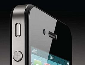 Di Indonesia, iPhone 4 Mulai Rp 6,9 Juta
