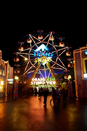 Trans Studio Theme Park