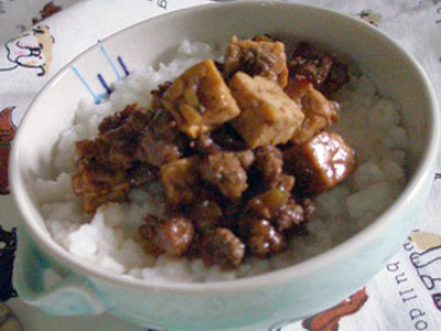 Resep Bubur: Bubur Daging Tempe
