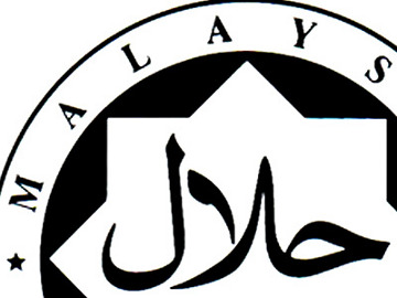 Jakim Sebagai Lembaga Sertifikasi Halal Tunggal