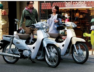 Honda Lahirkan Super Cub Terbaru