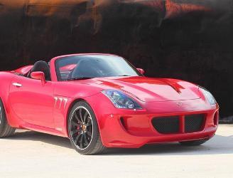 Inilah, Mobil Super dari Spanyol