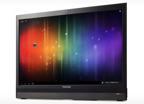 Wow! Tablet Jumbo 21,5 Inch Dibanderol Rp 4 Jutaan