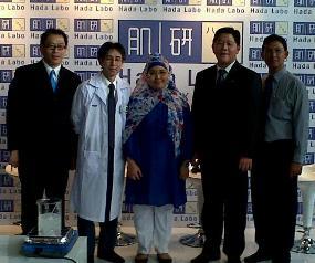 Kosmetik Jepang Hada Labo Kini Hadir di Indonesia