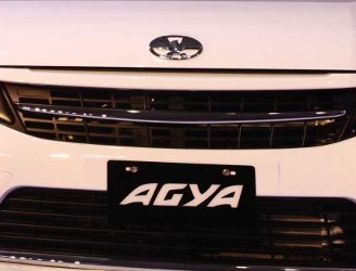 Ini Alasan Mobil Murah Agya dan Ayla Mengusung Logo Baru